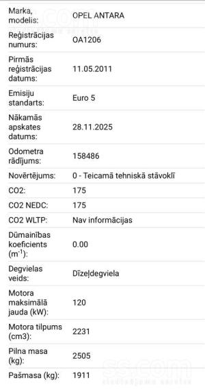 Balts Opel Antara 2011 Rīga, ar dzinēja tilpumu 2.20 L un nobraukumu 158 tūkst. km par 4800 €, foto 30 vietnē AUTOMOTO.COM.LV