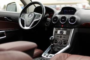 Balts Opel Antara 2011 Rīga, ar dzinēja tilpumu 2.20 L un nobraukumu 158 tūkst. km par 7295 €, foto 18 vietnē AUTOMOTO.COM.LV