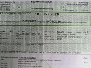 Dzeltens Opel Antara 2012 Šauļi, ar dzinēja tilpumu 2.23 L un nobraukumu 141 tūkst. km par 5600 €, foto 33 vietnē AUTOMOTO.COM.LV