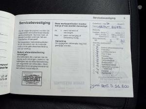Желтый Опель Антара 2013 в Утена, объемом двигателя 2.23 л и пробегом 256 тыс. км за 4800 €, фото 41 на AUTOMOTO.COM.LV