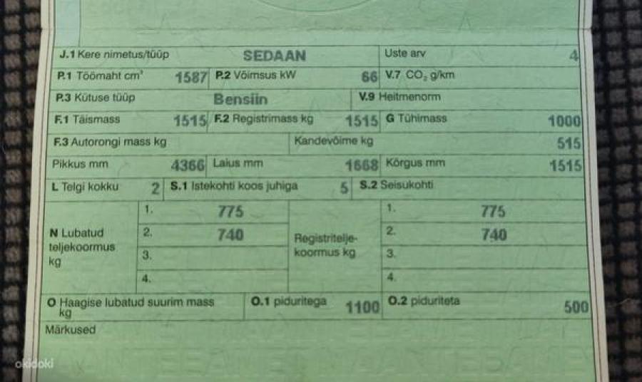 Pelēks Opel Ascona 1984 Kohtla-Jerve, ar dzinēja tilpumu 1.60 L un nobraukumu 83 tūkst. km par 500 €, foto 10 vietnē AUTOMOTO.COM.LV