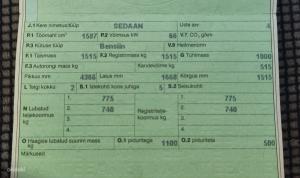 Pelēks Opel Ascona 1984 Kohtla-Jerve, ar dzinēja tilpumu 1.60 L un nobraukumu 83 tūkst. km par 500 €, foto 19 vietnē AUTOMOTO.COM.LV