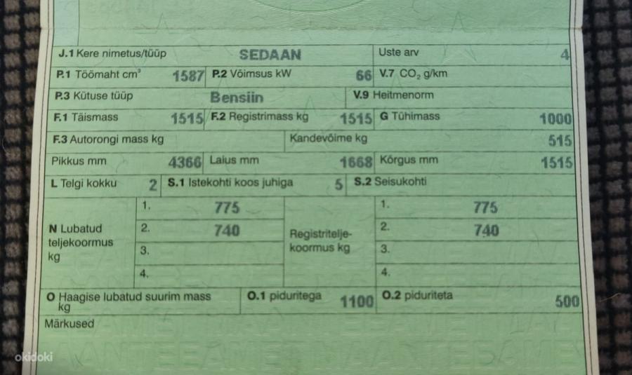 Pelēks Opel Ascona 1984 Kohtla-Jerve, ar dzinēja tilpumu 1.60 L un nobraukumu 83 tūkst. km par 500 €, foto 19 vietnē AUTOMOTO.COM.LV