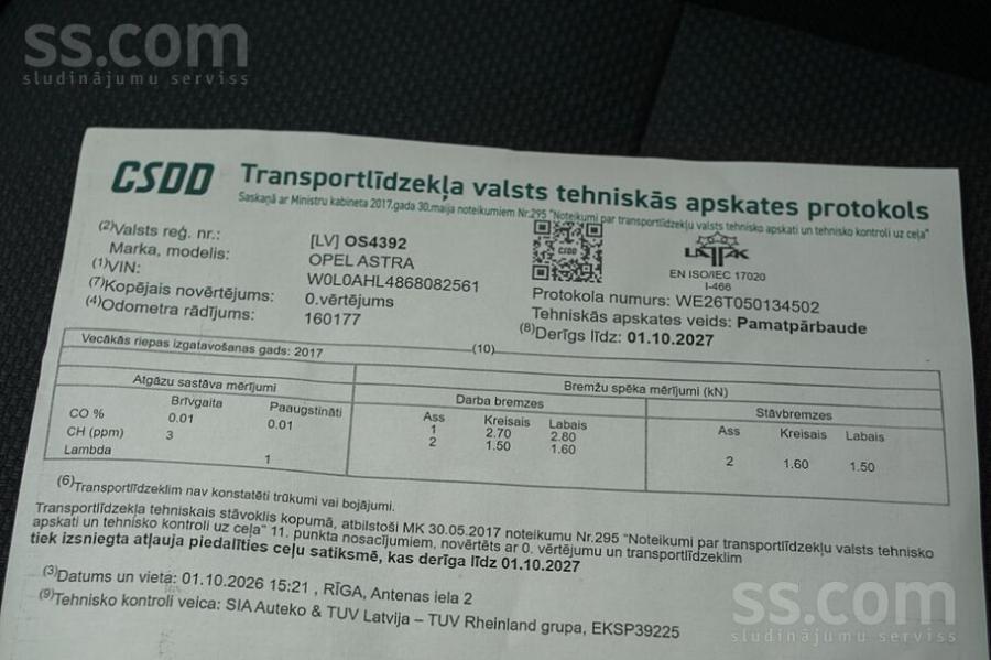 Black Opel Astra 2006 in Riga, with an engine capacity of 1.60 L and mileage of 160 thousand km for 3790 €, photo 18 on AUTOMOTO.COM.LV