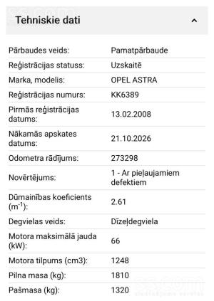 Черный Опель Астра 2008 в Рига, объемом двигателя 1.30 л и пробегом 273 тыс. км за 900 €, фото 16 на AUTOMOTO.COM.LV
