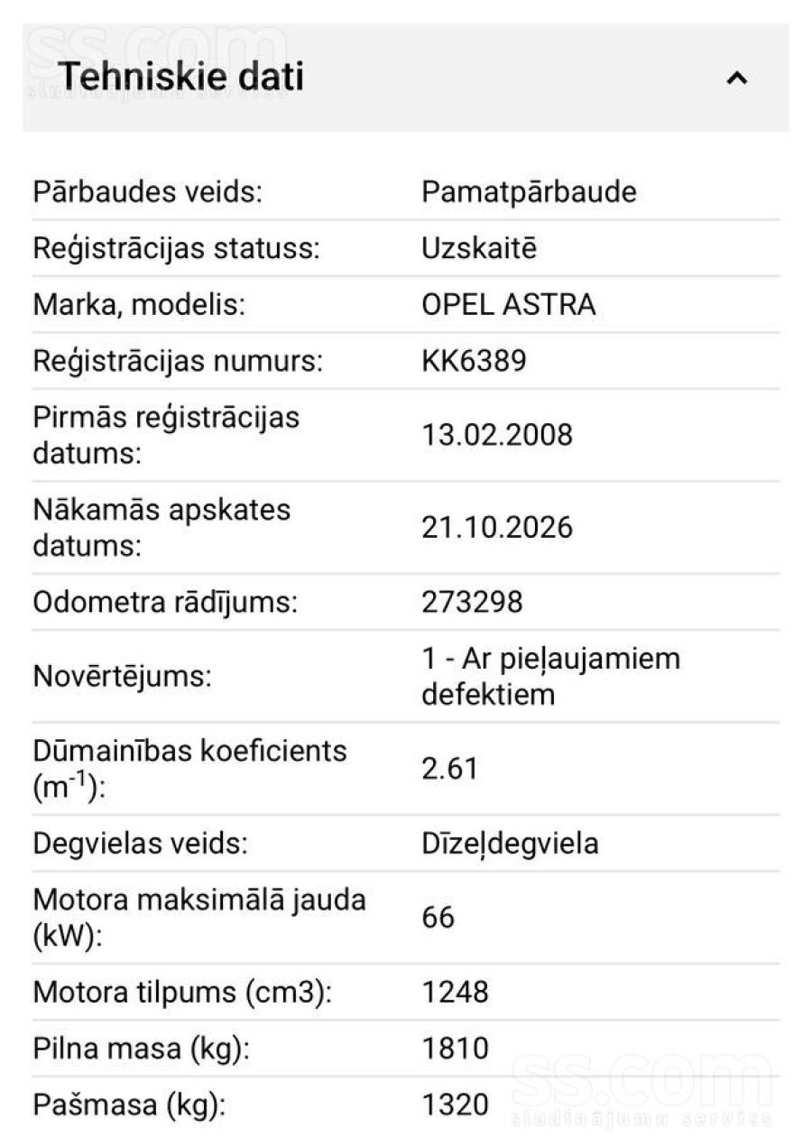 Черный Опель Астра 2008 в Рига, объемом двигателя 1.30 л и пробегом 273 тыс. км за 900 €, фото 16 на AUTOMOTO.COM.LV