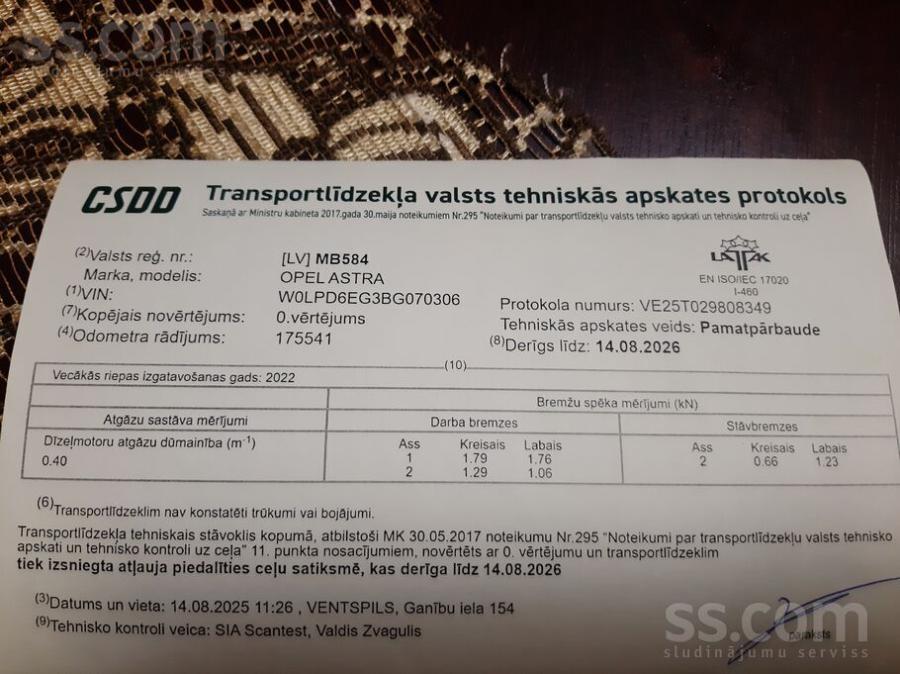 Черный Опель Астра 2011 в Вентспилс, объемом двигателя 1.70 л и пробегом 176 тыс. км за 3500 €, фото 15 на AUTOMOTO.COM.LV