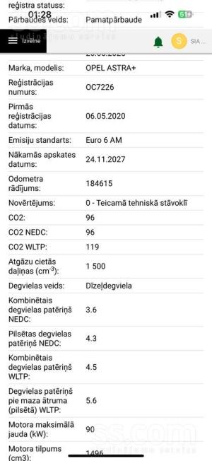 Melns Opel Astra 2020 Rīga, ar dzinēja tilpumu 1.50 L un nobraukumu 185 tūkst. km par 8200 €, foto 26 vietnē AUTOMOTO.COM.LV