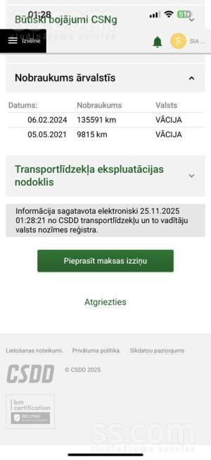 Melns Opel Astra 2020 Rīga, ar dzinēja tilpumu 1.50 L un nobraukumu 185 tūkst. km par 7500 €, foto 32 vietnē AUTOMOTO.COM.LV