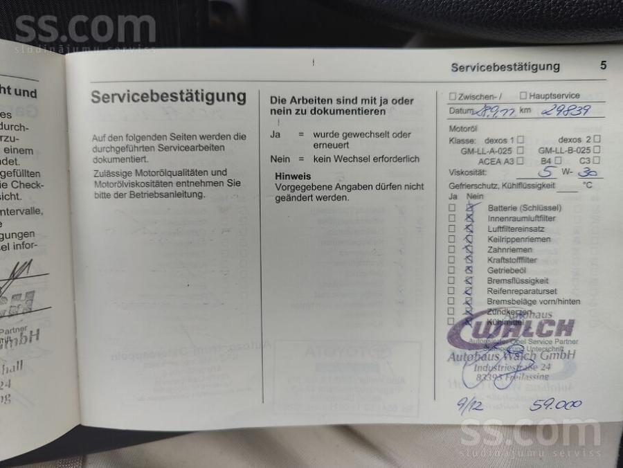 Melns Opel Astra 2011 Daugavpils, ar dzinēja tilpumu 1.70 L un nobraukumu 233 tūkst. km par 3000 €, foto 13 vietnē AUTOMOTO.COM.LV