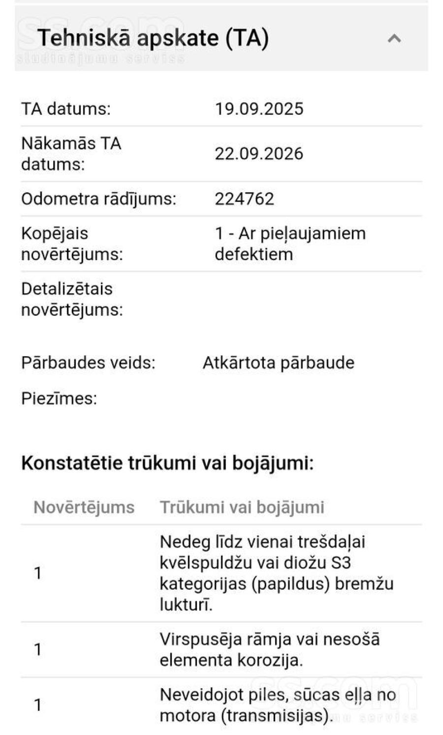 Melns Opel Astra 2011 Daugavpils, ar dzinēja tilpumu 1.70 L un nobraukumu 233 tūkst. km par 3000 €, foto 18 vietnē AUTOMOTO.COM.LV