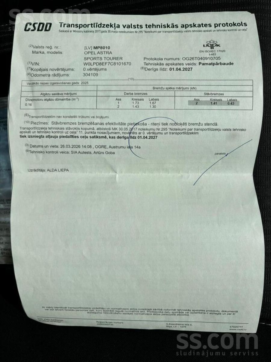 Черный Опель Астра 2012 в Огре, объемом двигателя 1.70 л и пробегом 305 тыс. км за 3000 €, фото 14 на AUTOMOTO.COM.LV
