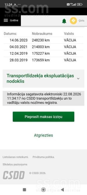 Черный Опель Астра 2012 в Валмиера, объемом двигателя 1.70 л и пробегом 304 тыс. км за 3750 €, фото 20 на AUTOMOTO.COM.LV