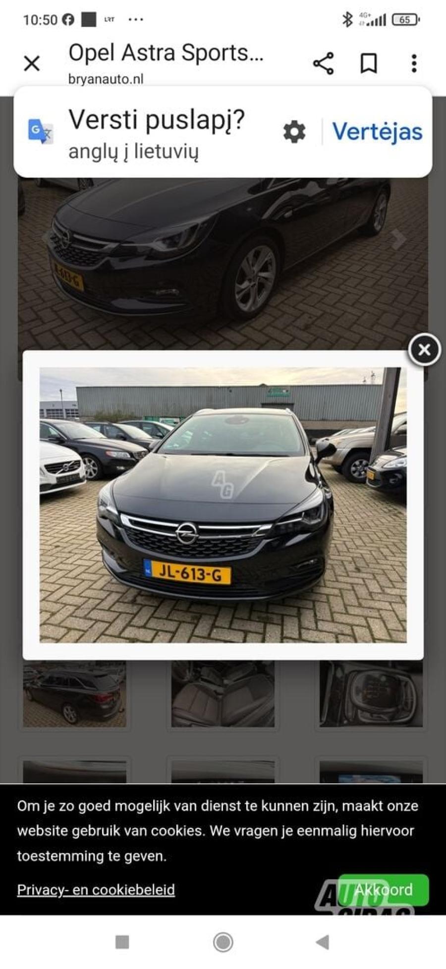 Black Opel Astra 2016 in Kaunas, with an engine capacity of 1.40 L and mileage of 245 thousand km for 6150 €, photo 1 on AUTOMOTO.COM.LV