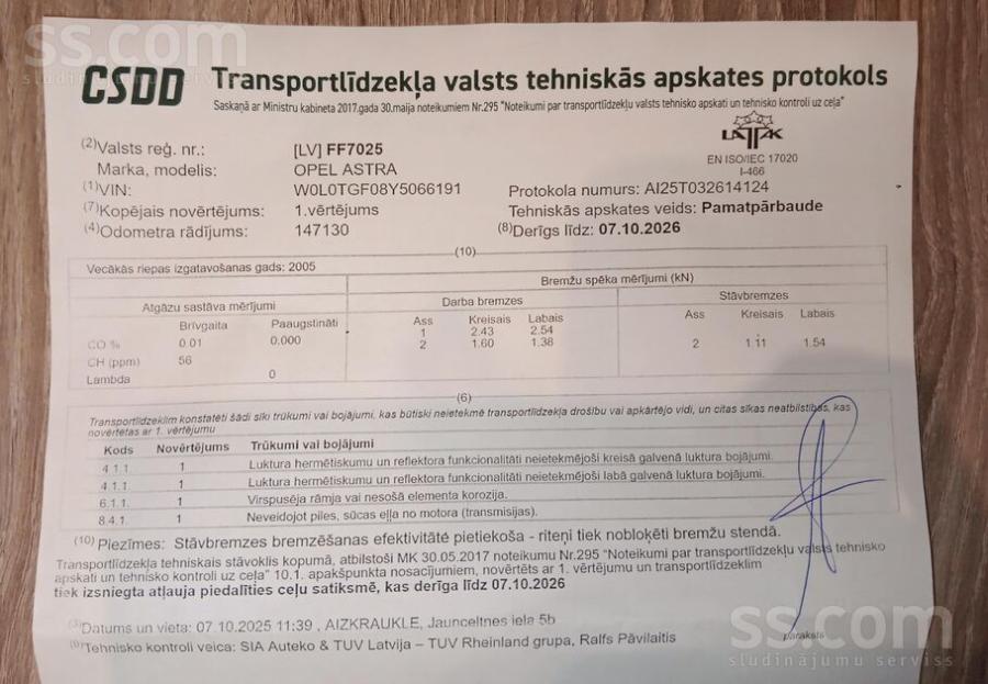 Zils Opel Astra 1999 Ogre, ar dzinēja tilpumu 1.60 L un nobraukumu 147 tūkst. km par 1000 €, foto 14 vietnē AUTOMOTO.COM.LV