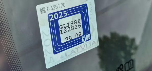 Синий Опель Астра 2004 в Валмиера, объемом двигателя 1.70 л и пробегом 362 тыс. км за 1200 €, фото 9 на AUTOMOTO.COM.LV