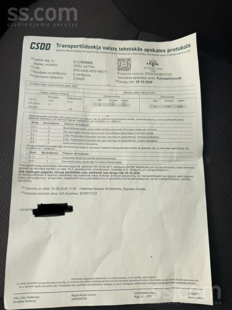 Zils Opel Astra 2005 Rīga, ar dzinēja tilpumu 1.80 L un nobraukumu 219 tūkst. km par 1000 €, foto 10 vietnē AUTOMOTO.COM.LV
