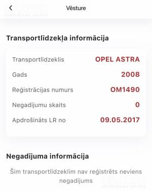 Zils Opel Astra 2008 Rīga, ar dzinēja tilpumu 1.70 L un nobraukumu 351 tūkst. km par 1000 €, foto 21 vietnē AUTOMOTO.COM.LV