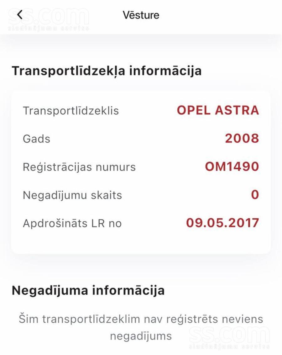 Zils Opel Astra 2008 Rīga, ar dzinēja tilpumu 1.70 L un nobraukumu 351 tūkst. km par 1000 €, foto 21 vietnē AUTOMOTO.COM.LV