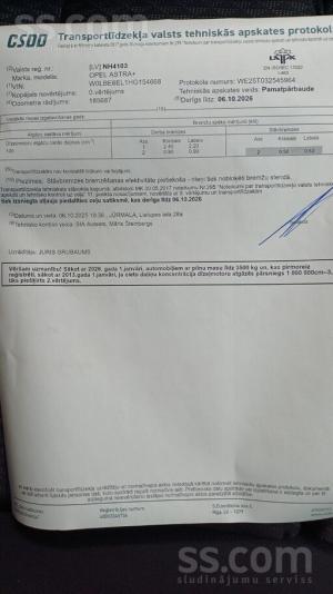 Zils Opel Astra 2017 Jūrmala, ar dzinēja tilpumu 1.60 L un nobraukumu 186 tūkst. km par 7900 €, foto 12 vietnē AUTOMOTO.COM.LV