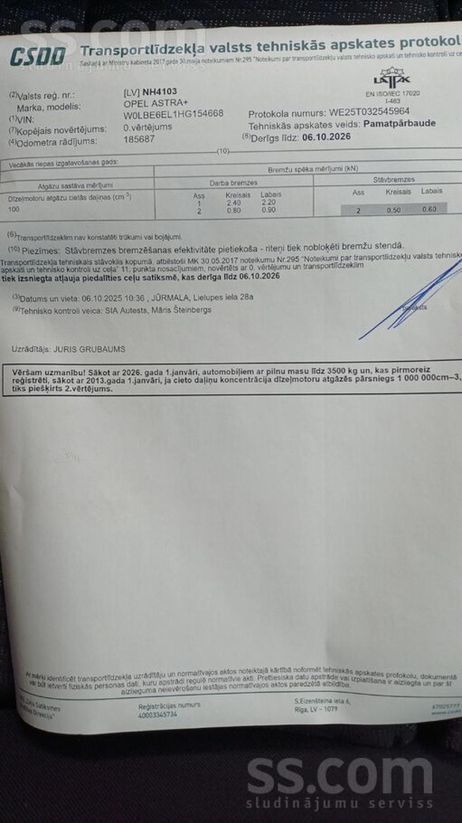 Zils Opel Astra 2017 Jūrmala, ar dzinēja tilpumu 1.60 L un nobraukumu 186 tūkst. km par 7900 €, foto 12 vietnē AUTOMOTO.COM.LV
