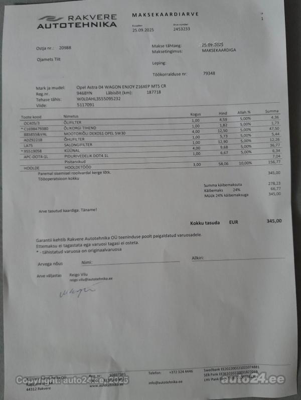 Синий Опель Астра 2005 в Раквере, объемом двигателя 1.60 л и пробегом 188 тыс. км за 1499 €, фото 11 на AUTOMOTO.COM.LV