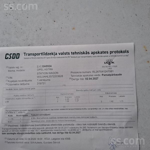Синий Опель Астра 2007 в Рига, объемом двигателя 1.70 л и пробегом 320 тыс. км за 2130 €, фото 7 на AUTOMOTO.COM.LV