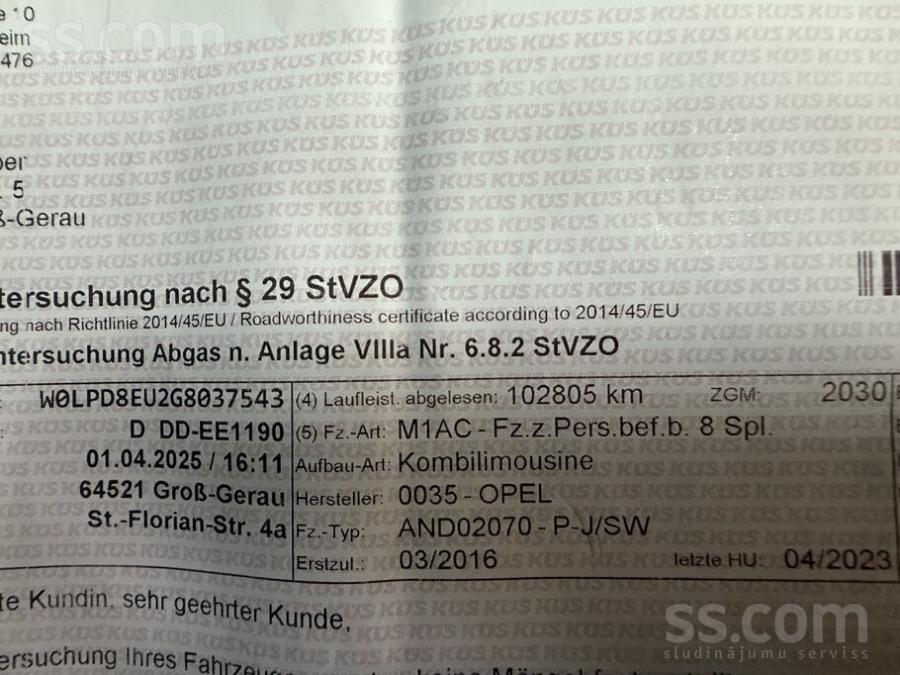 Синий Опель Астра 2017 в Огре, объемом двигателя 1.60 л и пробегом 120 тыс. км за 6995 €, фото 27 на AUTOMOTO.COM.LV