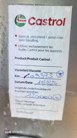 Brūns Opel Astra 2006 Šauļi, ar dzinēja tilpumu 1.60 L un nobraukumu 112 tūkst. km par 2850 €, foto 41 vietnē AUTOMOTO.COM.LV