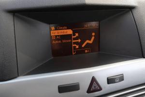 Brown Opel Astra 2010 in Jelgava, with an engine capacity of 1.70 L and mileage of 322 thousand km for 1990 €, photo 16 on AUTOMOTO.COM.LV