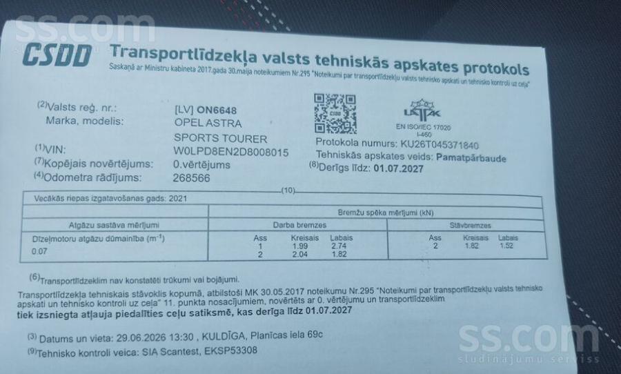 Коричневый Опель Астра 2012 в Лиепая, объемом двигателя 2.00 л и пробегом 269 тыс. км за 4850 €, фото 15 на AUTOMOTO.COM.LV
