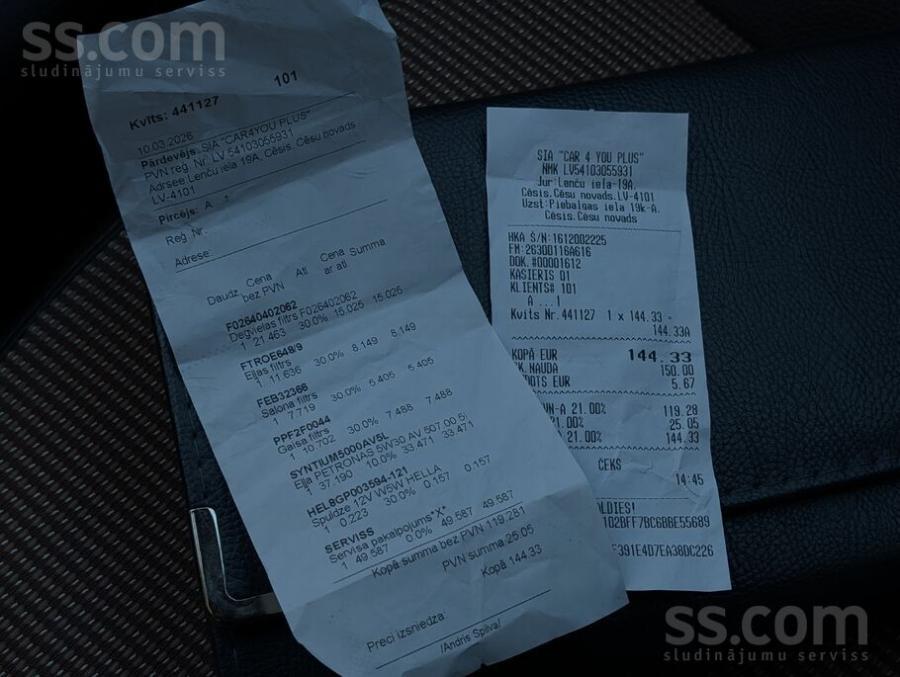 Brūns Opel Astra 2014 Jūrmala, ar dzinēja tilpumu 1.60 L un nobraukumu 246 tūkst. km par 5950 €, foto 34 vietnē AUTOMOTO.COM.LV