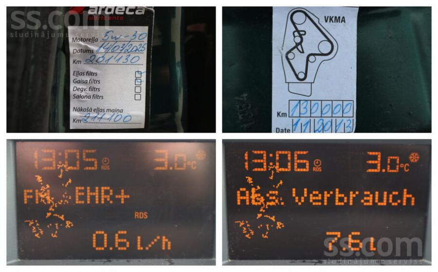 Зеленый Опель Астра 2005 в Рига, объемом двигателя 1.60 л и пробегом 201 тыс. км за 5000 €, фото 26 на AUTOMOTO.COM.LV
