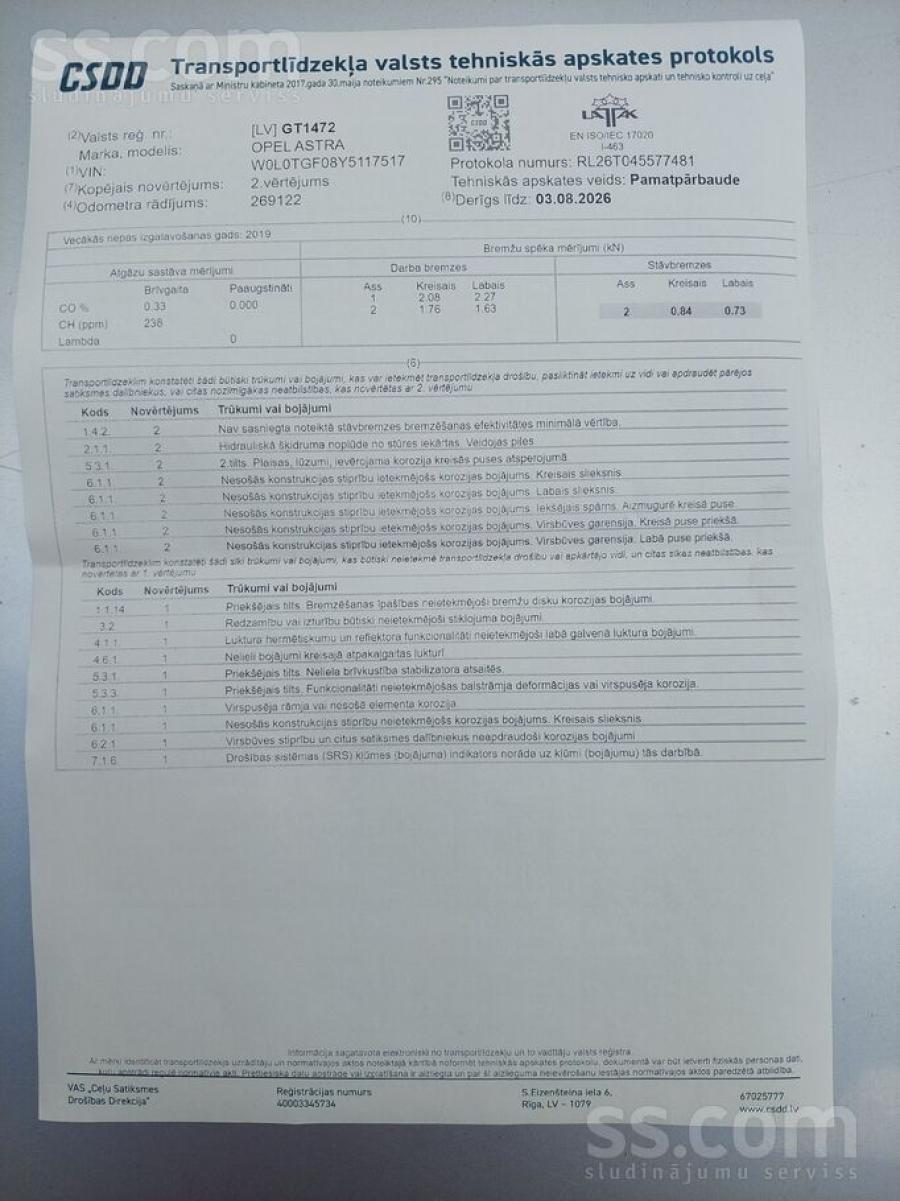 Серый Опель Астра 2000 в Рига, объемом двигателя 2.00 л и пробегом 269 тыс. км за 400 €, фото 9 на AUTOMOTO.COM.LV