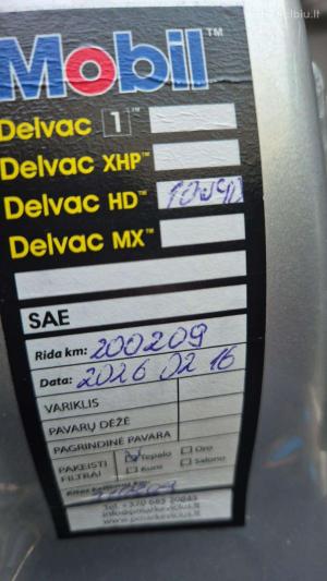 Серый Опель Астра 1999 в Алитус, объемом двигателя 1.60 л и пробегом 202 тыс. км за 690 €, фото 12 на AUTOMOTO.COM.LV