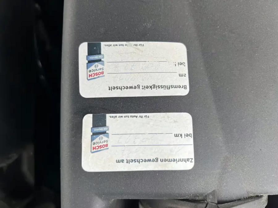 Серый Опель Астра 2005 в Екабпилс, объемом двигателя 1.70 л и пробегом 236 тыс. км за 2790 €, фото 12 на AUTOMOTO.COM.LV