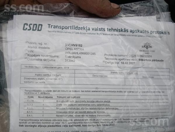 Серый Опель Астра 2005 в Огре, объемом двигателя 1.90 л и пробегом 308 тыс. км за 750 €, фото 5 на AUTOMOTO.COM.LV