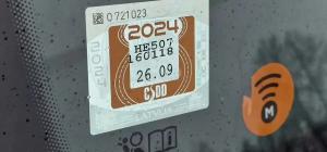 Pelēks Opel Astra 2008 Valmiera, ar dzinēja tilpumu 1.60 L un nobraukumu 217 tūkst. km par 1950 €, foto 15 vietnē AUTOMOTO.COM.LV