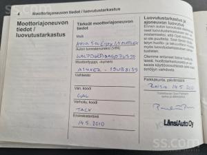 Серый Опель Астра 2010 в Рига, объемом двигателя 1.40 л и пробегом 350 тыс. км за 2950 €, фото 15 на AUTOMOTO.COM.LV