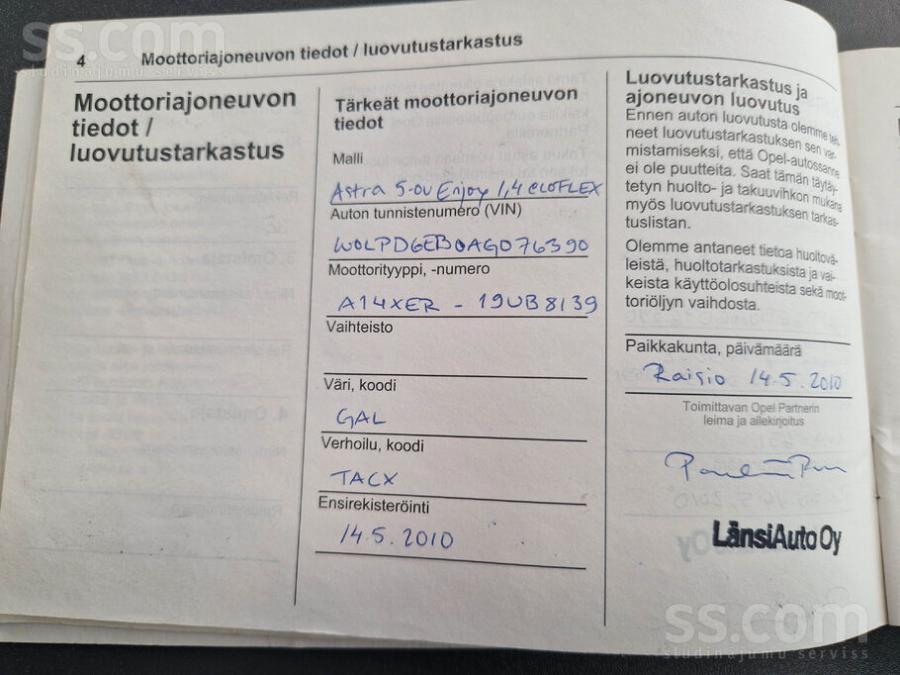 Серый Опель Астра 2010 в Рига, объемом двигателя 1.40 л и пробегом 350 тыс. км за 2950 €, фото 15 на AUTOMOTO.COM.LV