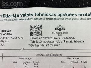 Pelēks Opel Astra 2010 Talsi, ar dzinēja tilpumu 2.00 L un nobraukumu 255 tūkst. km par 4999 €, foto 21 vietnē AUTOMOTO.COM.LV