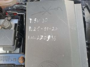 Pelēks Opel Astra 2011 Telšiai, ar dzinēja tilpumu 2.00 L un nobraukumu 300 tūkst. km par 1950 €, foto 15 vietnē AUTOMOTO.COM.LV