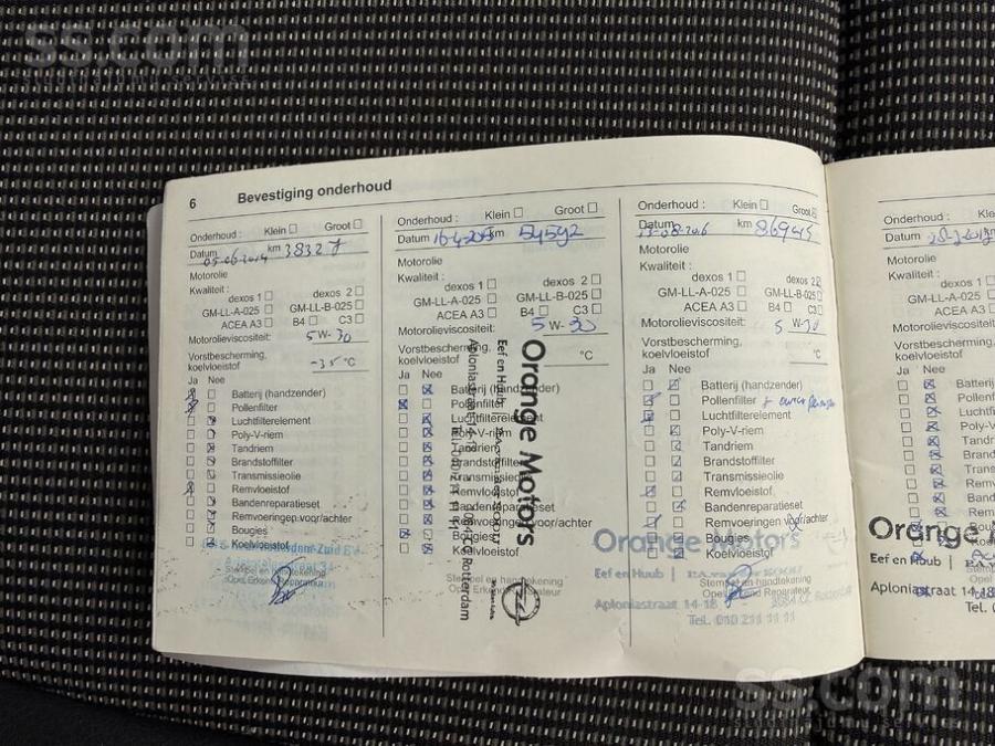 Серый Опель Астра 2012 в Лиепая, объемом двигателя 1.40 л и пробегом 247 тыс. км за 3500 €, фото 18 на AUTOMOTO.COM.LV