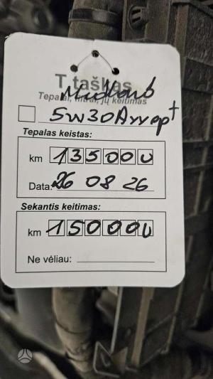 Серый Опель Астра 2016 в Паневежис, объемом двигателя 1.60 л и пробегом 135 тыс. км за 5500 €, фото 13 на AUTOMOTO.COM.LV