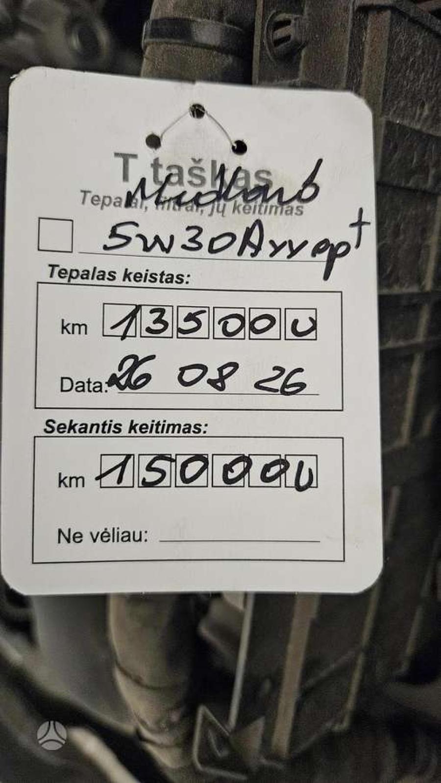 Серый Опель Астра 2016 в Паневежис, объемом двигателя 1.60 л и пробегом 135 тыс. км за 5500 €, фото 13 на AUTOMOTO.COM.LV