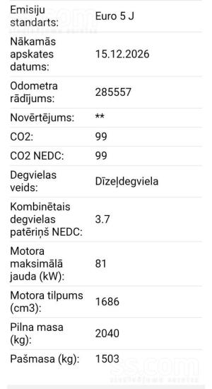Серый Опель Астра 2014 в Рига, объемом двигателя 1.70 л и пробегом 285 тыс. км за 4650 €, фото 18 на AUTOMOTO.COM.LV