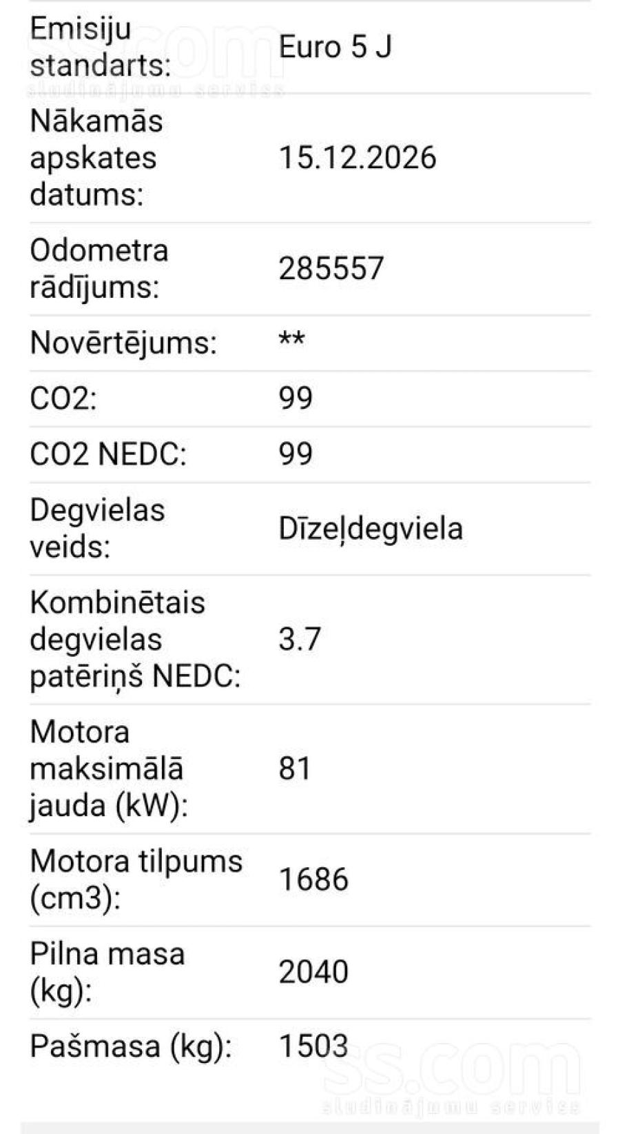 Серый Опель Астра 2014 в Рига, объемом двигателя 1.70 л и пробегом 285 тыс. км за 4650 €, фото 18 на AUTOMOTO.COM.LV