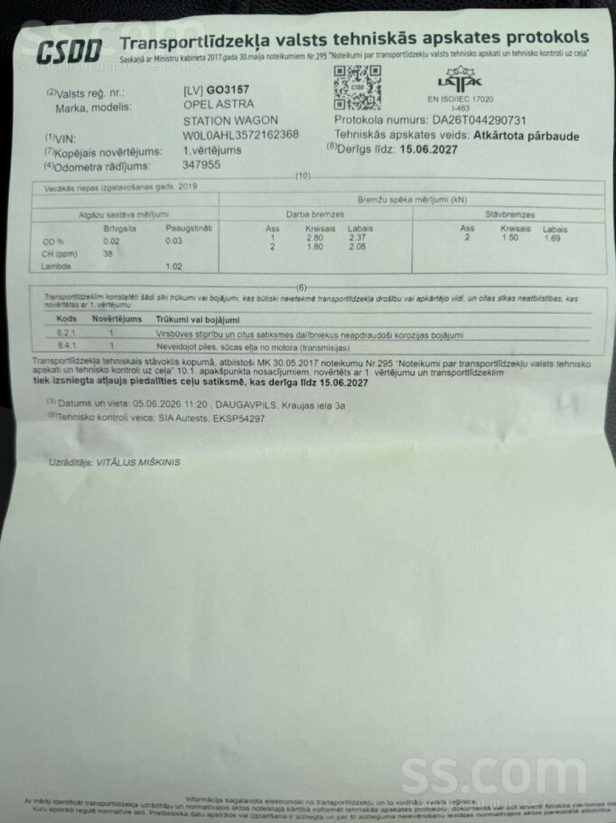 Серый Опель Астра 2007 в Даугавпилс, объемом двигателя 1.60 л и пробегом 0 тыс. км за 1950 €, фото 12 на AUTOMOTO.COM.LV