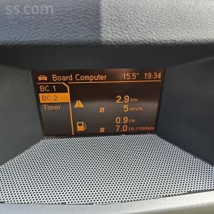Pelēks Opel Astra 2008 Rīga, ar dzinēja tilpumu 1.90 L un nobraukumu 360 tūkst. km par 1440 €, foto 17 vietnē AUTOMOTO.COM.LV
