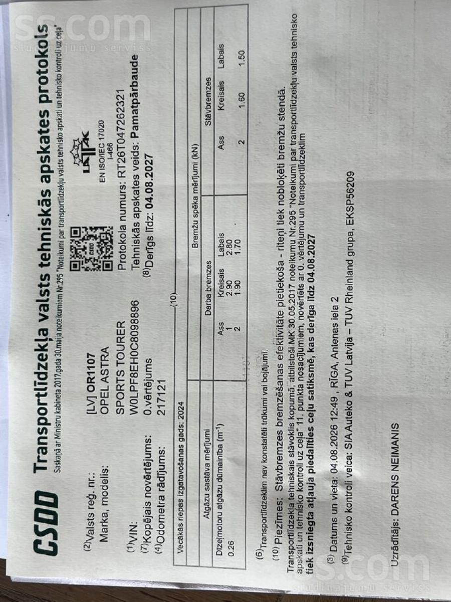 Pelēks Opel Astra 2012 Rīga, ar dzinēja tilpumu 1.70 L un nobraukumu 217 tūkst. km par 3600 €, foto 27 vietnē AUTOMOTO.COM.LV